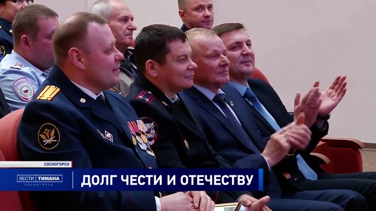 Следственному изолятору № 2 исполнилось 75 лет