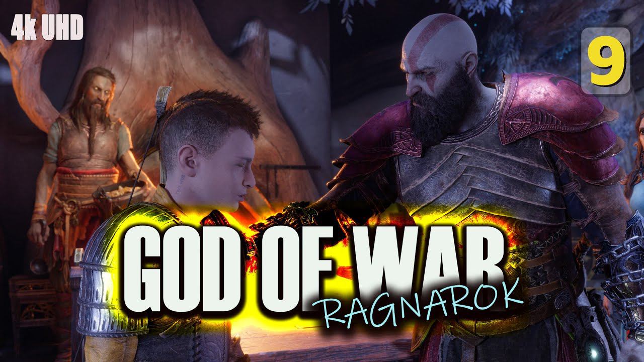 God Of War: Ragnarök | Прохождение на Русском PS5 ▶ Часть 9