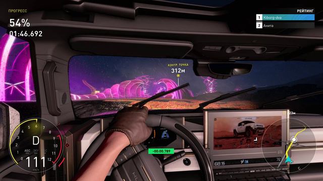 The Crew Motorfest Base Profile.