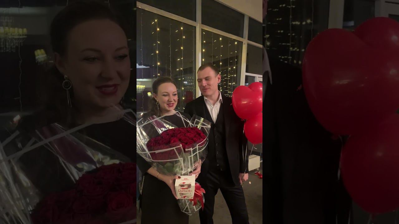 Свидание в ресторане и пиротехническая надпись Выходи за меня. Отзыв