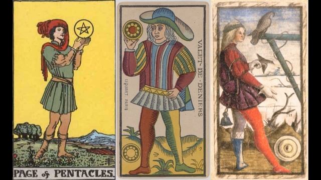 Таро. Карты Двора. Монеты