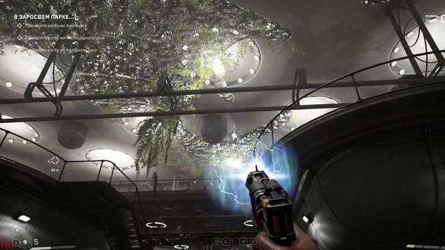 Atomic Heart / Атомное сердце / Серия #12