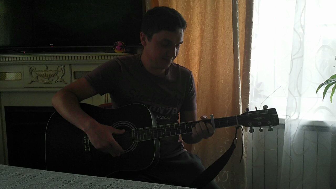 Нас музыка связала - Иван Картышев под гитару