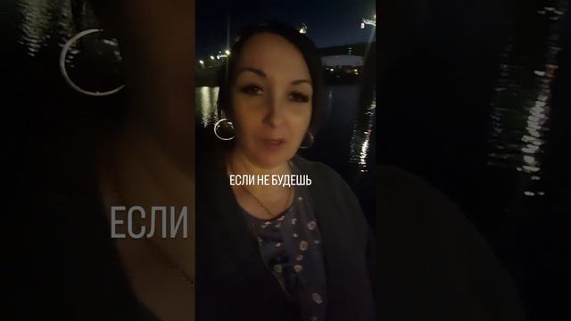 КАК ДОСТИЧЬ УСПЕХА В СЕТЕВОМ ОНЛАЙН