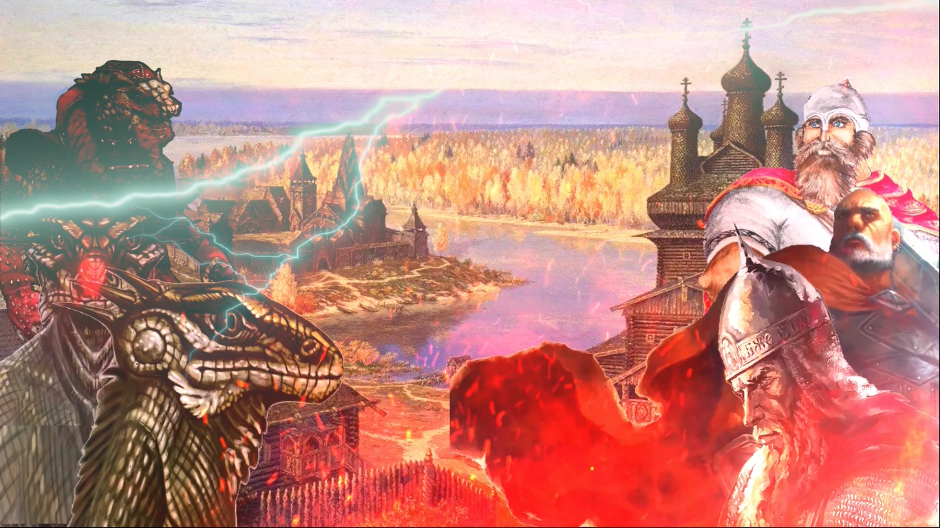 Русы против Ящеров Былинный обзор