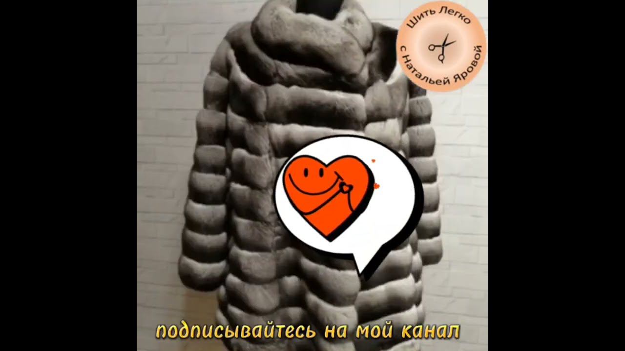 Дорого-не значит хорошо. Шиншила снаружи и изнутри.