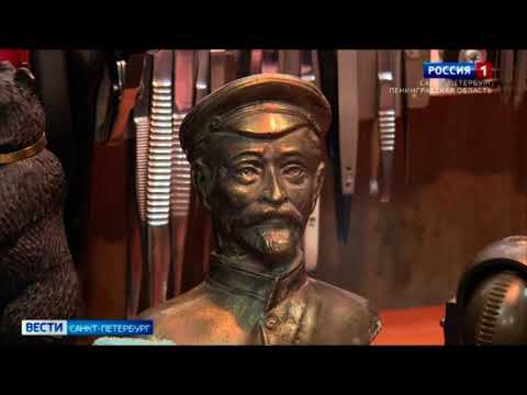 Музей замков в Санкт-Петербурге