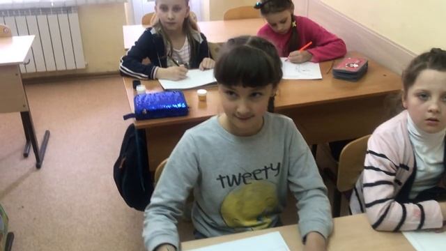 Калейдоскоп