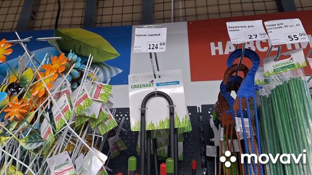 Фикс Прайс новинки и немного пасхи