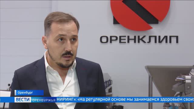 ТК Россия 1, Вести. Здравоохранение, флюорография (02.11.2023)