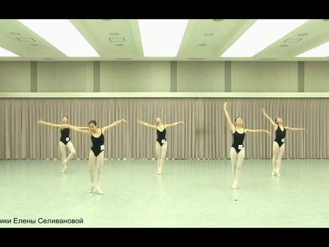 Ученики школы SUN HWA педагога Селивановой Е.