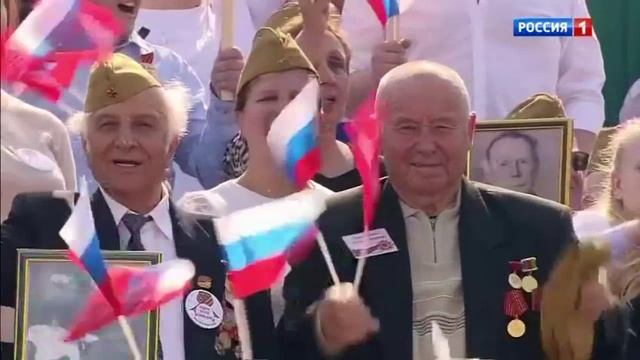 Бессмертный полк 2022