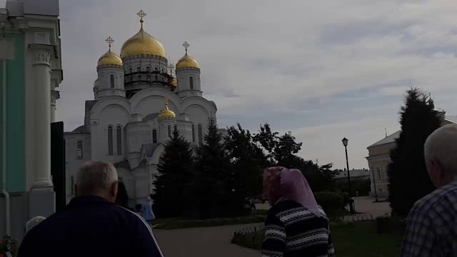 Дивеево . август 2021.