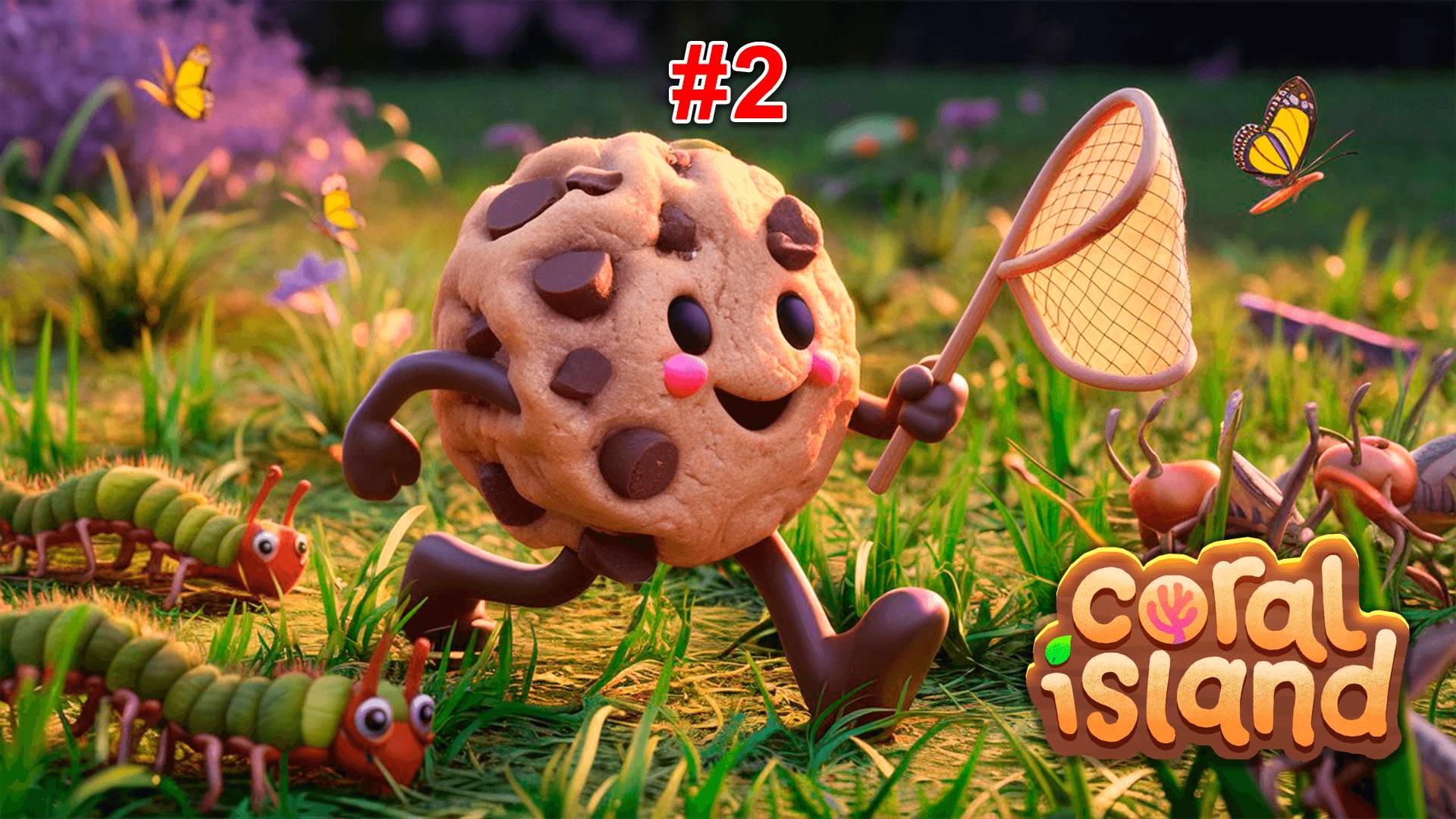 Coral Island #02 Насекомыши и буча