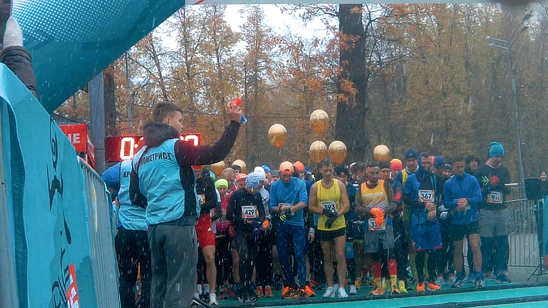 Измайловский полумарафон 2023 ч9