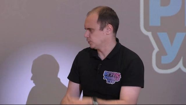 УНИВЕРТУР РГУПС. Факультет «Управление процессами перевозок»