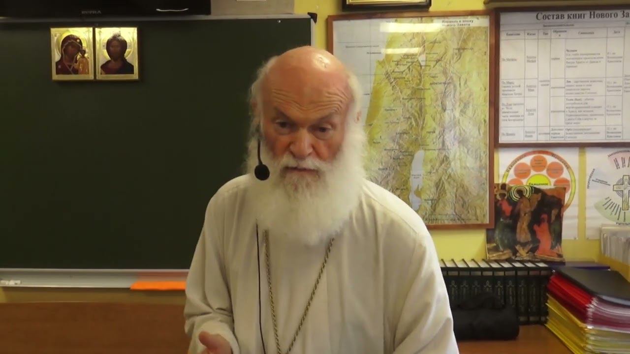 Беседы о борьбе со страстями. 09.07.2023. Протоиерей Константин Островский. Сорок первая беседа.