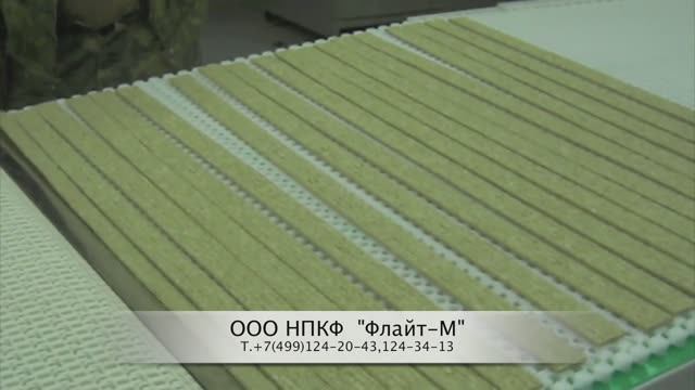 Конвейерная линия (модульная лента)