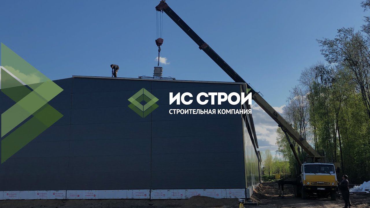 Установка кровельных сэндвич панелей