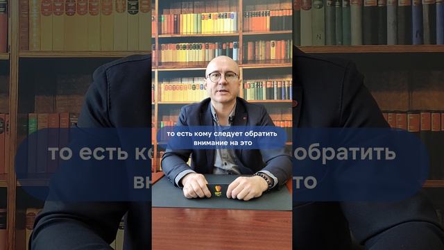 Банк вправе подать на банкротство?