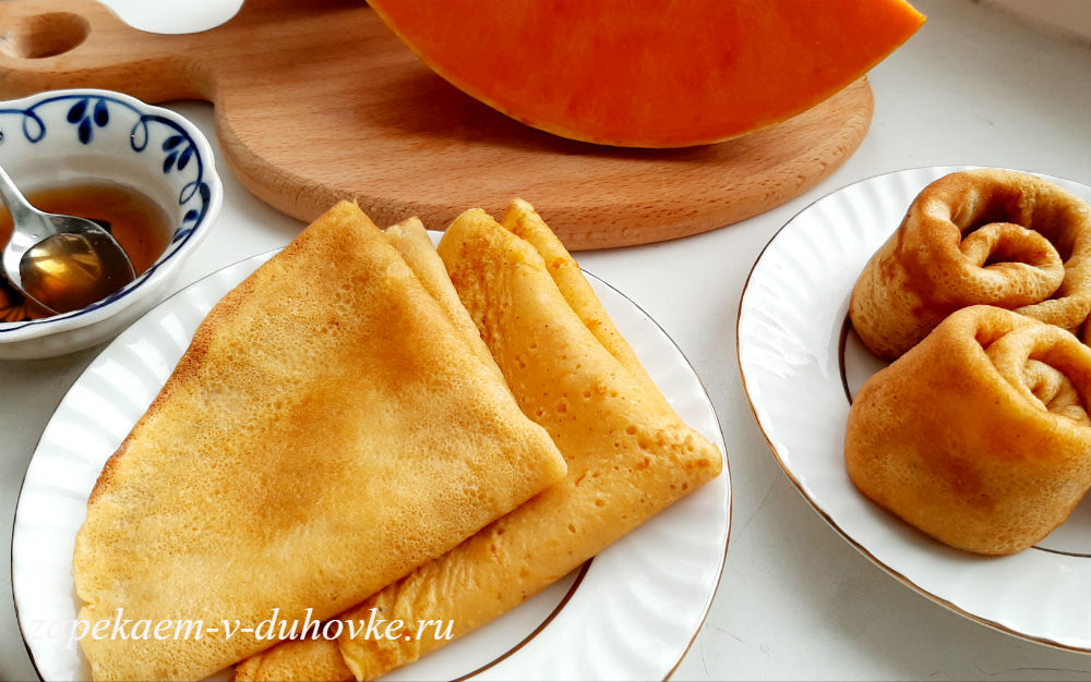 Тыквенно-апельсиновые блины с пряностями