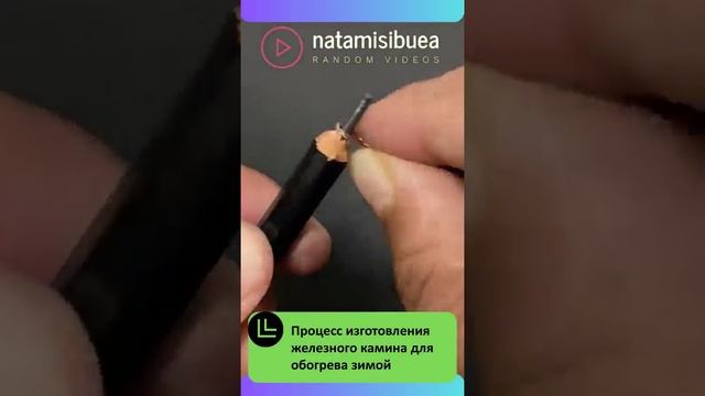Процесс изготовления железного камина для обогрева зимой