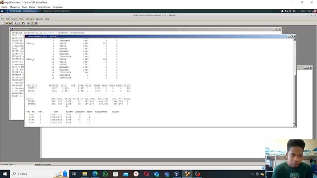 ЛАБ16.ВЫПОЛНЕНИЕ