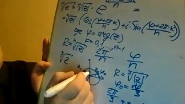 ПреобрЛапласа 2-3 ФКП-2.mp4