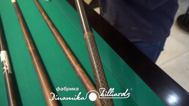 Бильярдные кии Dinamika Billiards - инструмент, не дающий фальшивых нот!.mp4