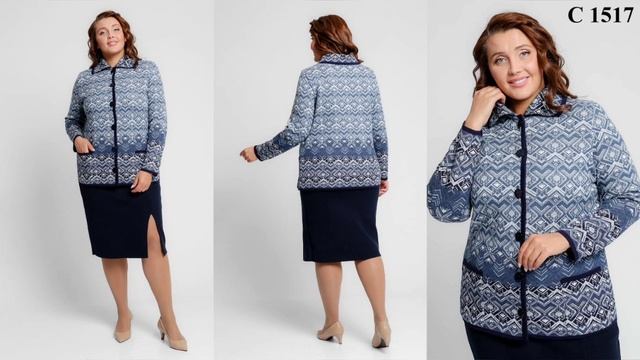 Sakis Rouvas вязанный трикотаж пряжа мода новинка платья костюмы Сакис Рувас