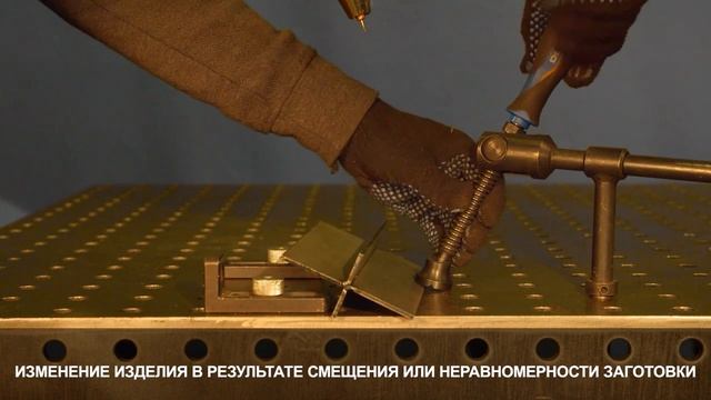 FANUC TAST – программа определения сварного шва в пространстве