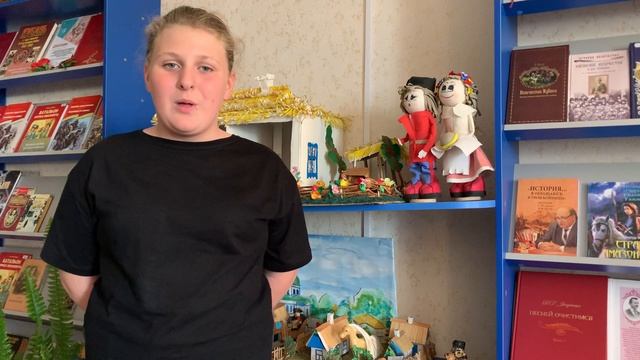 Участник акции - Старотитаровская детская библиотека