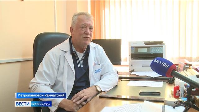 Каких цветов и оттенков могут быть глаза? || Вести-Камчатка