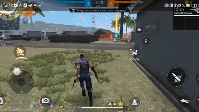 Играю в Битву Отрядов /Free Fire #4