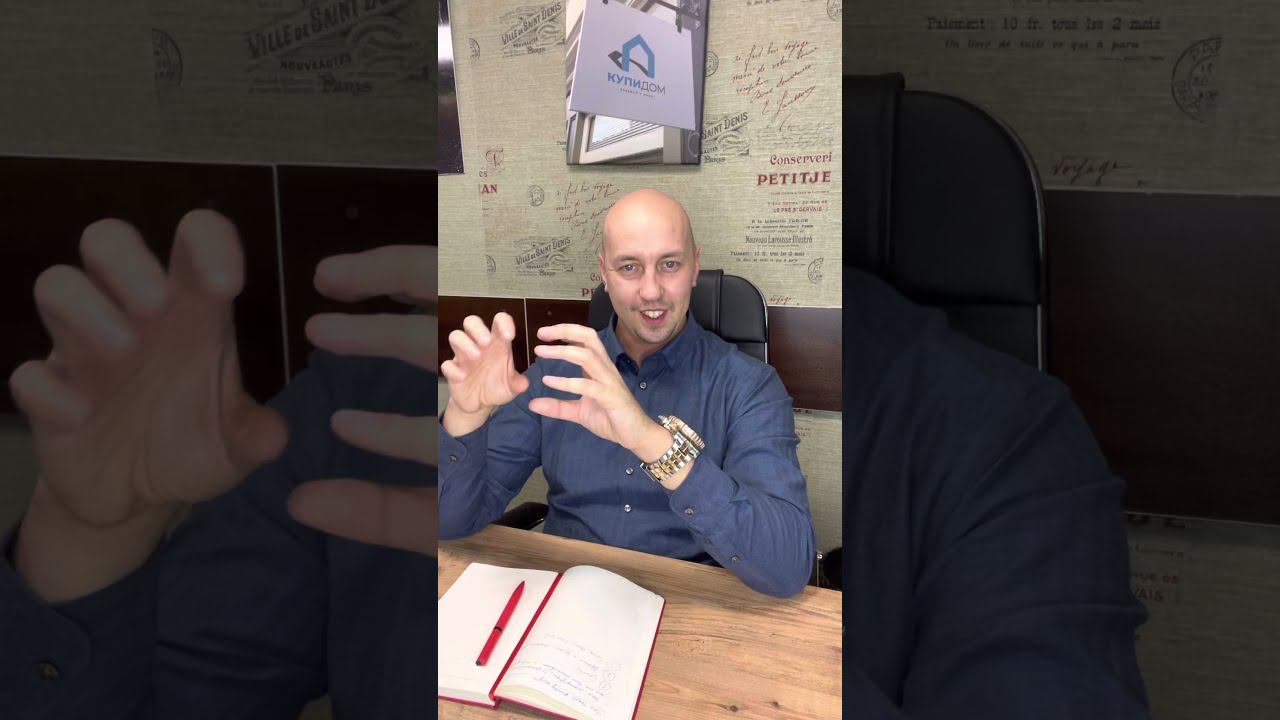 2.10 Социальные сети и Авито