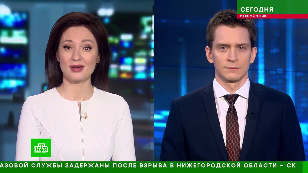 Сегодня. Телеканал «НТВ». Выпуск от 20.04.2021