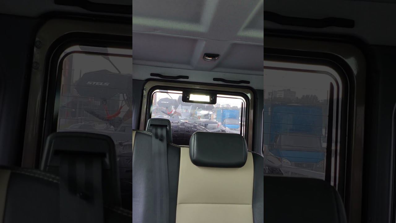 везём STELS GUEPARD на прицепе