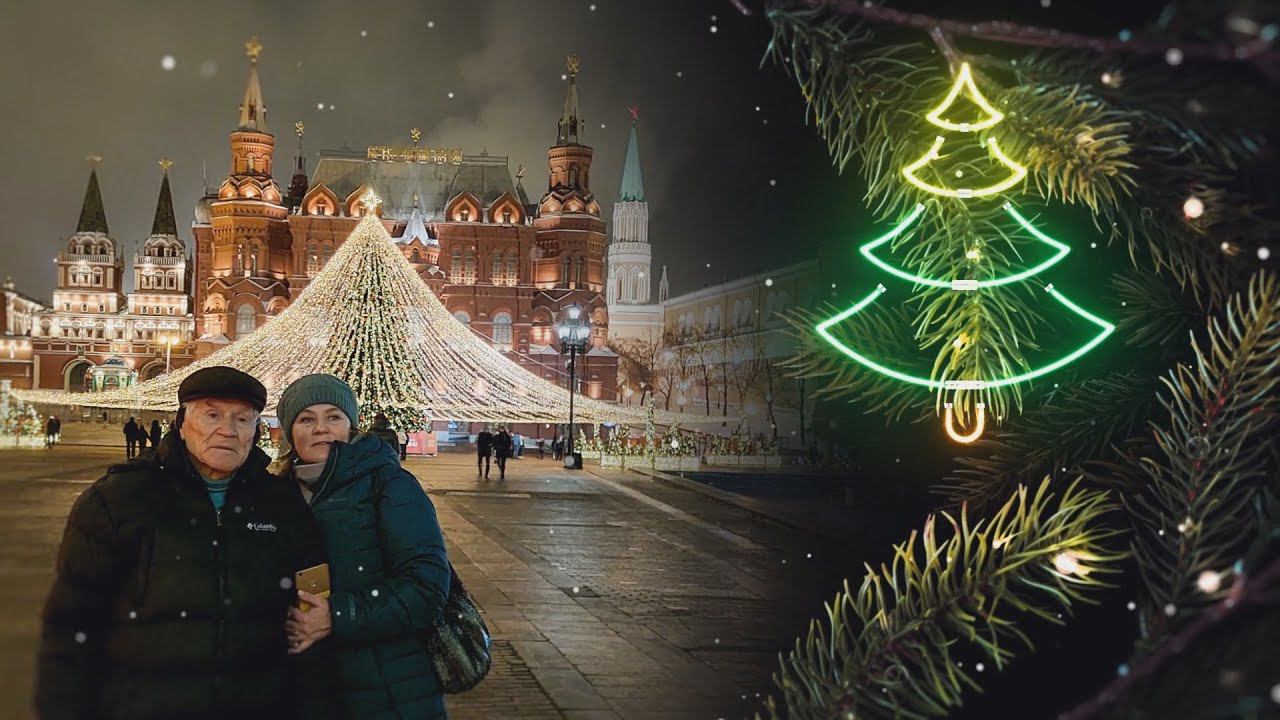 Ночная прогулка по Новогодней Москве