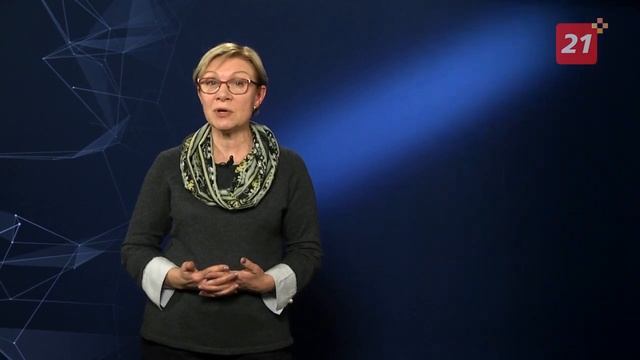 Программа «Цифровая азбука». Выпуск 1.