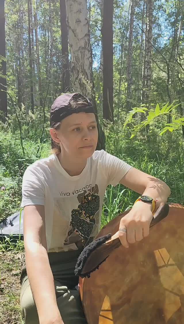 камлание в женские дни