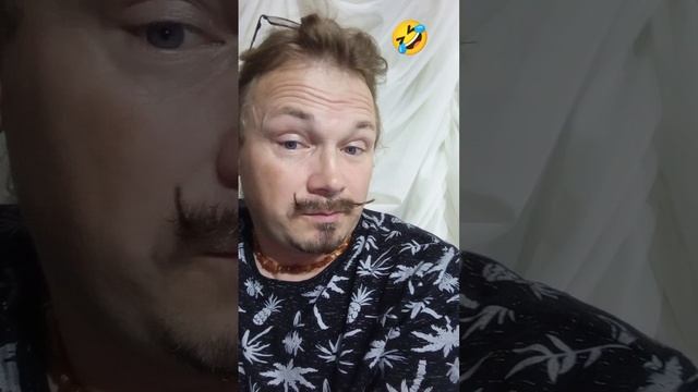 И такое бывает???