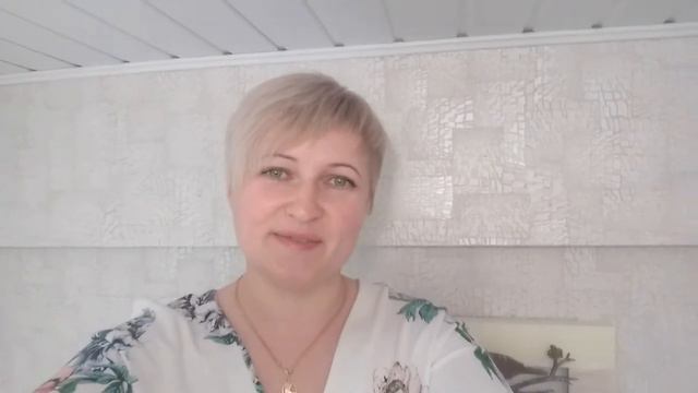 Поздравления от семьи