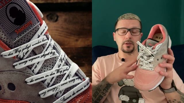 Обзор кроссовок №129: Saucony Shadow Master 5000 x AFEW «Goethe»