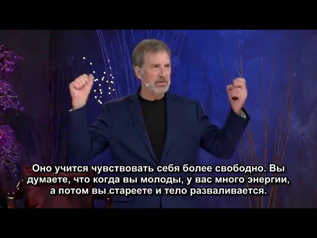 Адамус о Биологии и Старении