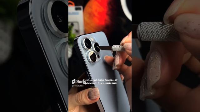 Обзор X-ONE Sapphire Camera Armor iPhone 13