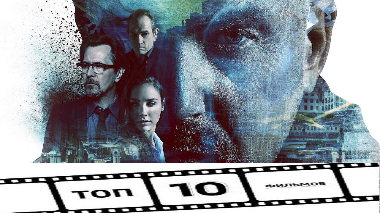 10 ЗАХВАТЫВАЮЩИХ БОЕВИКОВ, КОТОРЫЕ СПАСУТ САМЫЙ СКУЧНЫЙ ДЕНЬ!