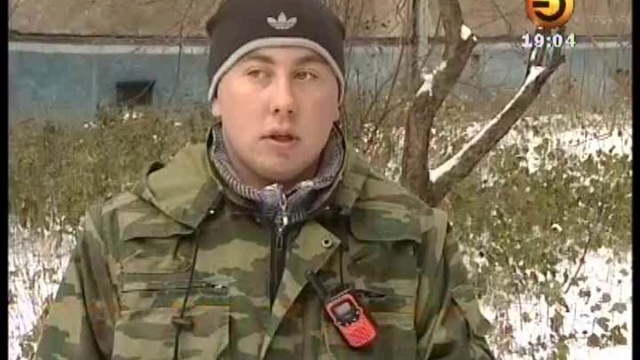 "Опасная гостья 2" в программе "Город" ТК Эфир от 10.11.2011				