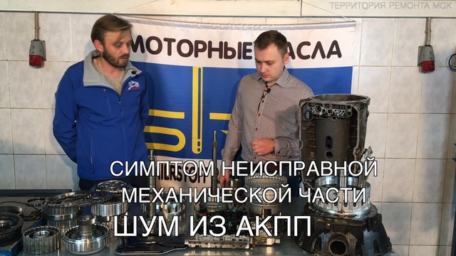 7-ступ. АКПП Мерседес 722.9