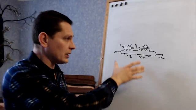 Опорные частоты Земли