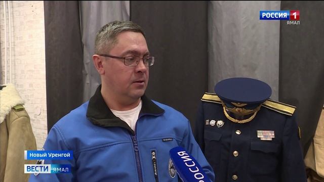 Подготовка к выставке Арктика в огне